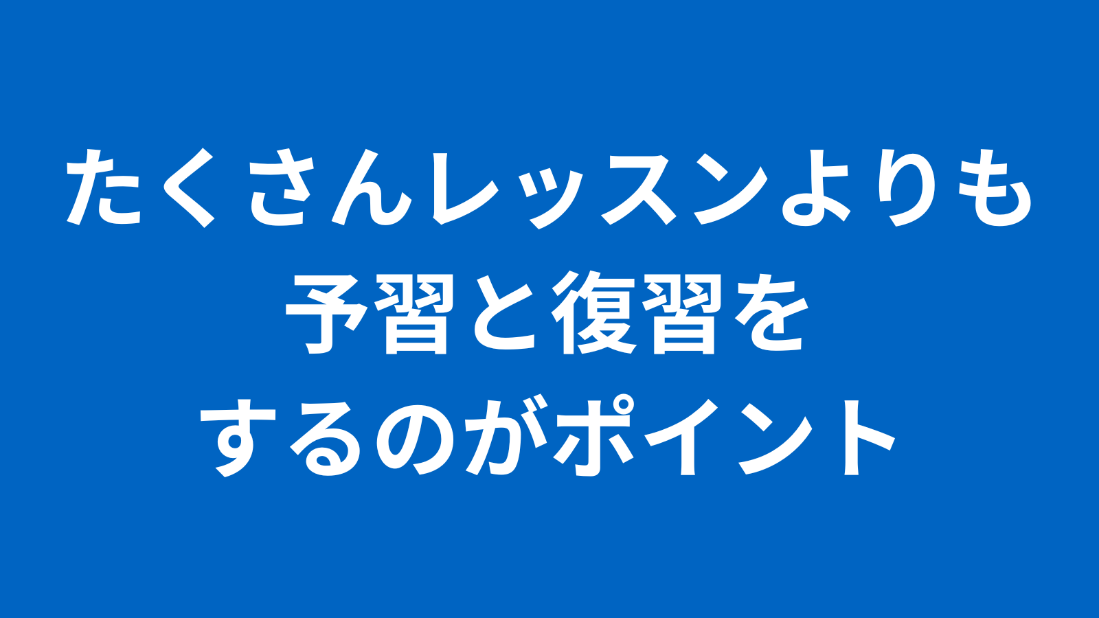 DMM英会話は1日何回まで？【最新プラン別】回数・料金・予約の疑問を徹底解説！コスパ最大化の裏技も | CODE50